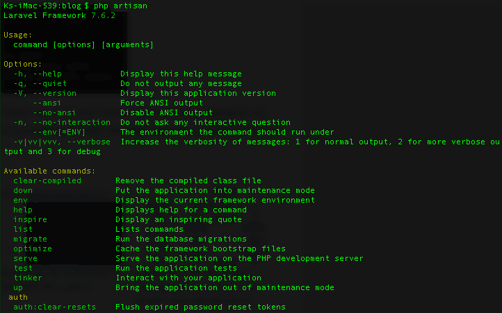 Artisanコマンド一覧と説明 Laravel初心者の勉強|programmer Life