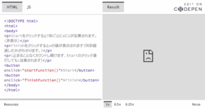 BufferedReaderとScannerでのコンソールからの文字入力方法を比較！Java初心者の勉強 | Programmer Life