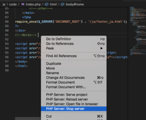 Visual Studio Code で PHPコーディングの準備 (ローカルサーバー起動まで)！｜Programmer Life