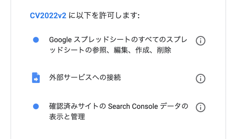 GoogleJsonResponseException: API call to analytics.data.ga.get failed with error: Request had ...